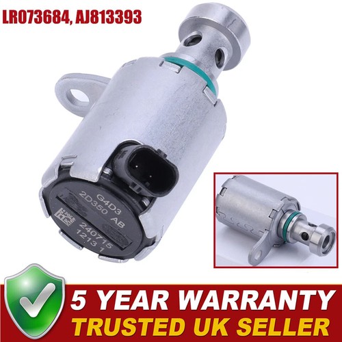 LR073684 AJ813393 For Range Rover Sport Evoque Jaguar Piston Oil ...