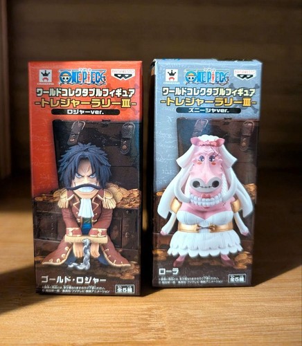 One Piece WCF Treasure Rally Roger & Laura Set Figuren, Zunisha Ver ...
