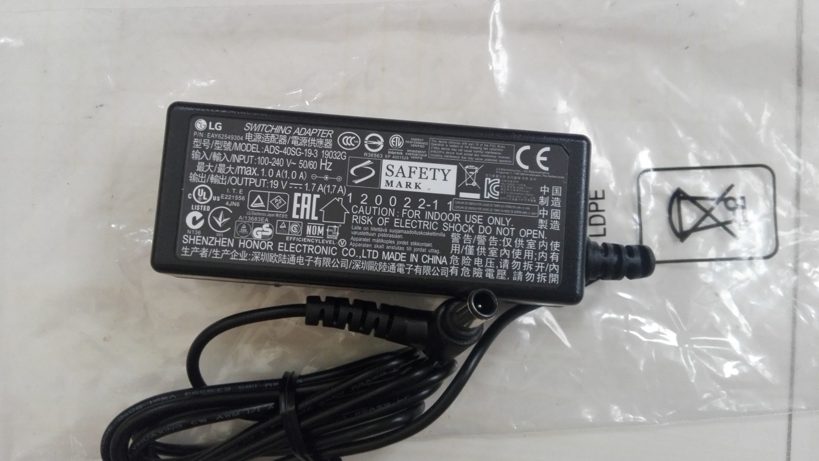 New Original LG SWITCHING ADAPTER ADS-40FSG-19-2/3 19032G 19V 1.7A ...