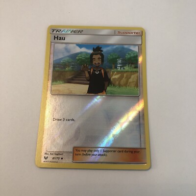 Pokemon TRAINER HAU 61/73 UNCOMMON REVERSE HOLO NM CARD SHINING LEGENDS ...