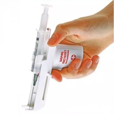 Syringe gun for self-administered injections 5ml Universal Automatic | eBay