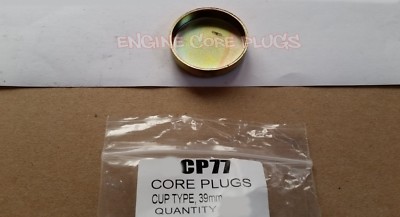 39mm Cup type core plug | Freeze plug | Expansion | Frost | Welch plug ...