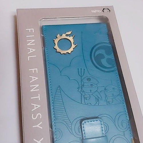 FF XIV Final Fantasy Leather Smartphone Case w/ Metal Parts New, | eBay