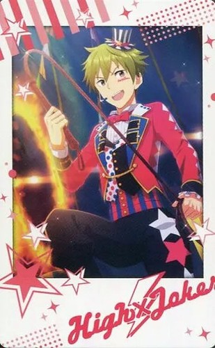 The Idolmaster SideM Hayato Akiyama Character Card Mini Size Gebraucht ...