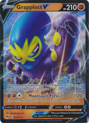 Grapploct V - 032/073 Ultra Rare Champion’s Path NM Pokemon TCG | eBay