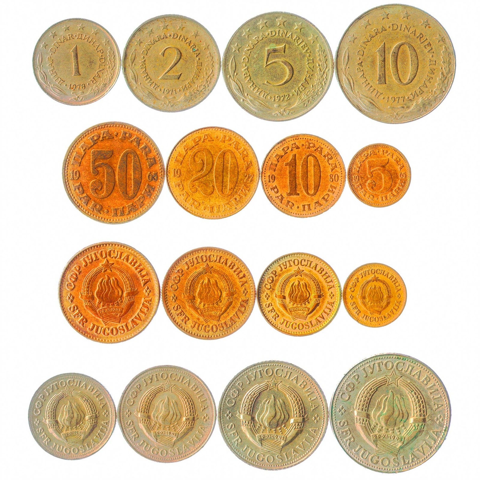 Yugoslav 8 Coin Set 5 10 20 50 Para 1 2 5 10 Dinara | Flame | Star ...