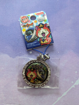 Yokai Watch Keychain 500 series Anime Goods From Japan | eBay