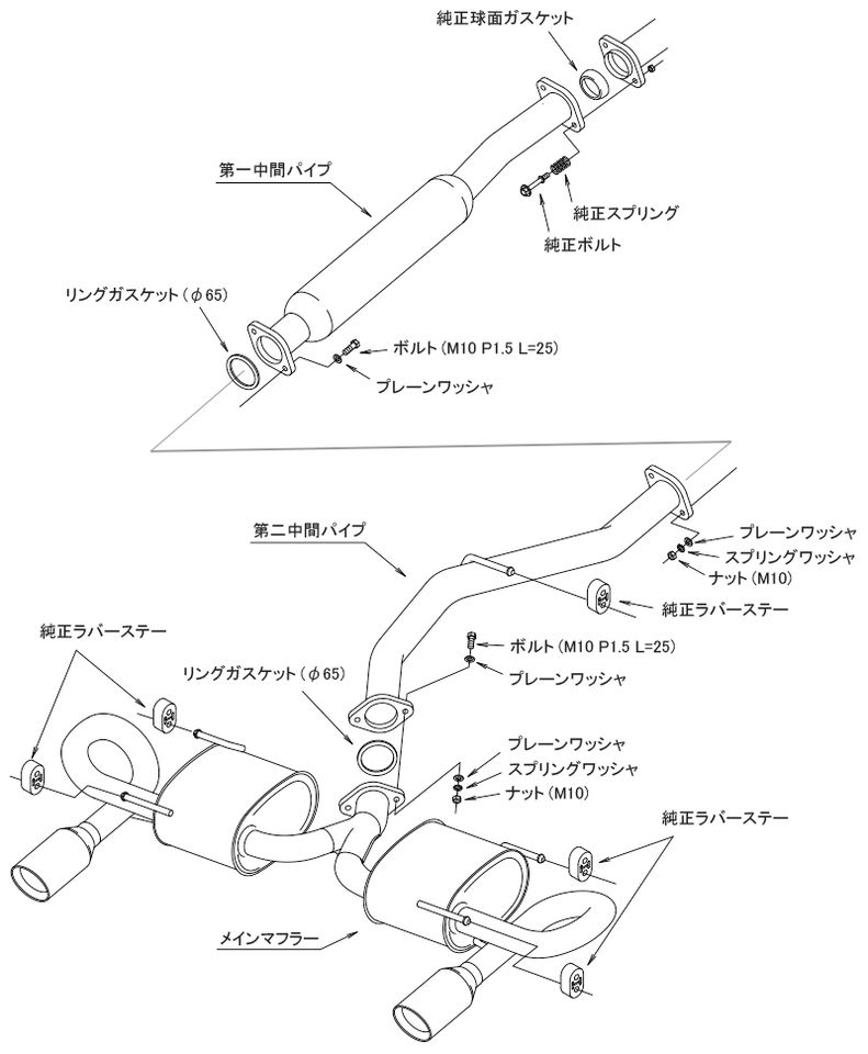 HKS 32018-AF019 LEGAMAX SPORTS MUFFLER Exhaust system for GR86 BRZ ZN8 ...