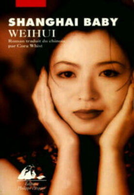 Shanghai Baby Zhou Wei Hui Sehr Guter Zustand | eBay.de