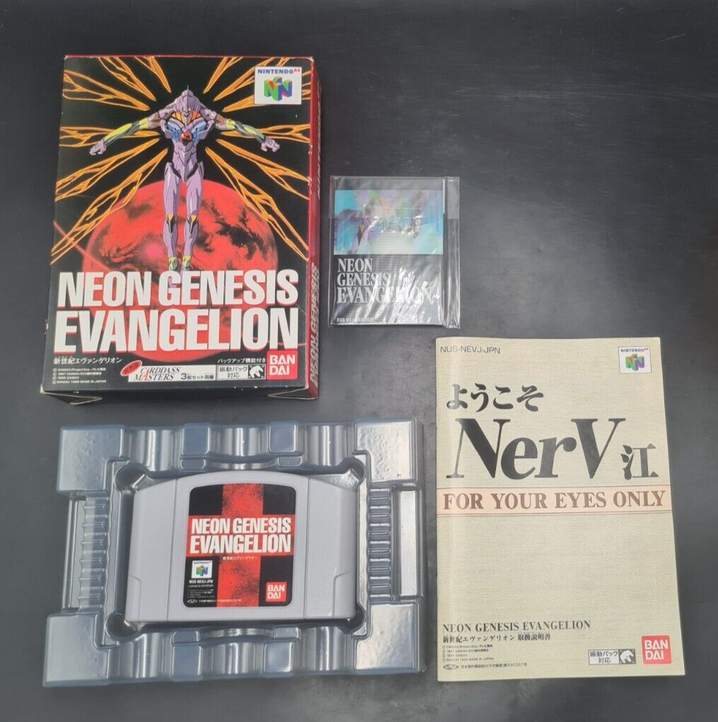 Neon Genesis Evangelion Nintendo 64 - Prix - Photo - Présentation