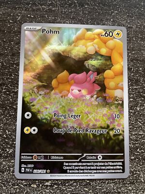 POHM FULL ART - POKÉMON 226/091 EV4.5 DESTINÉES DE PALDEA NEUF FR | eBay