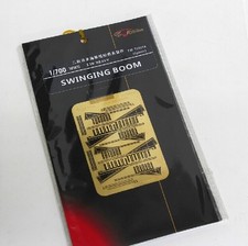 Master Model 1/700 Scale USN 8"/55 Mark 12 Barrels X9pcs Late - Sm700 ...