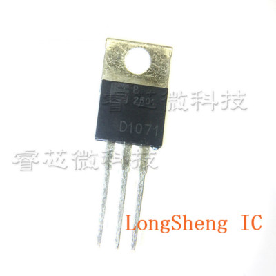 10PCS D1071 2SD1071 FUJI TO-220 Transistor Brand New | eBay