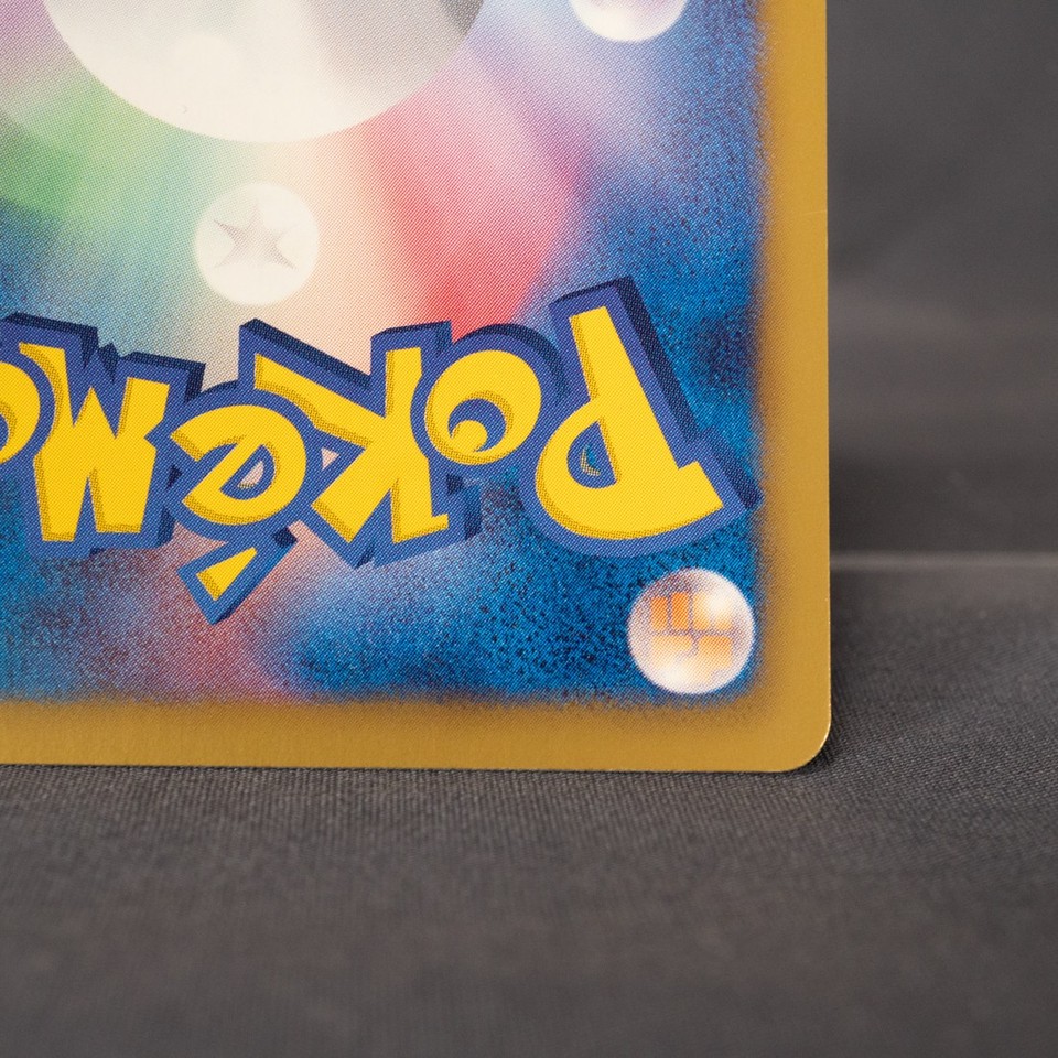 [LP] Psyduck 015/059 Bw6 Pokemon Card TCG Japanese | eBay