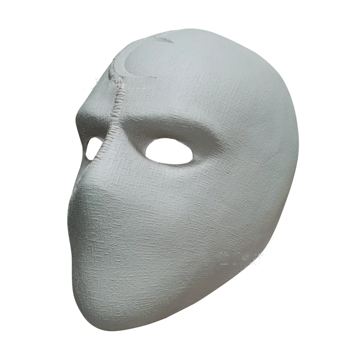Plain White Masks No Mouth