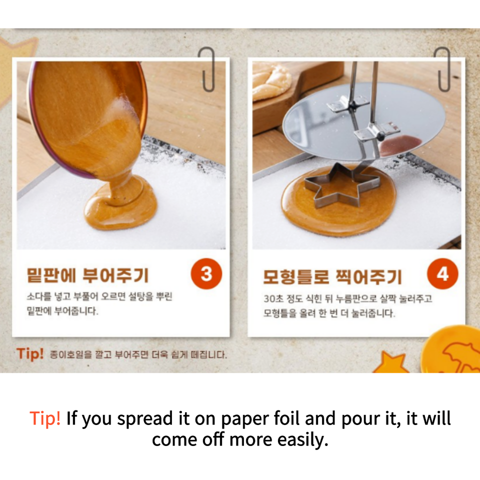 [Squid Game] Authentic Dalgona Candy Kit / Korean Honeycomb Toffee ...