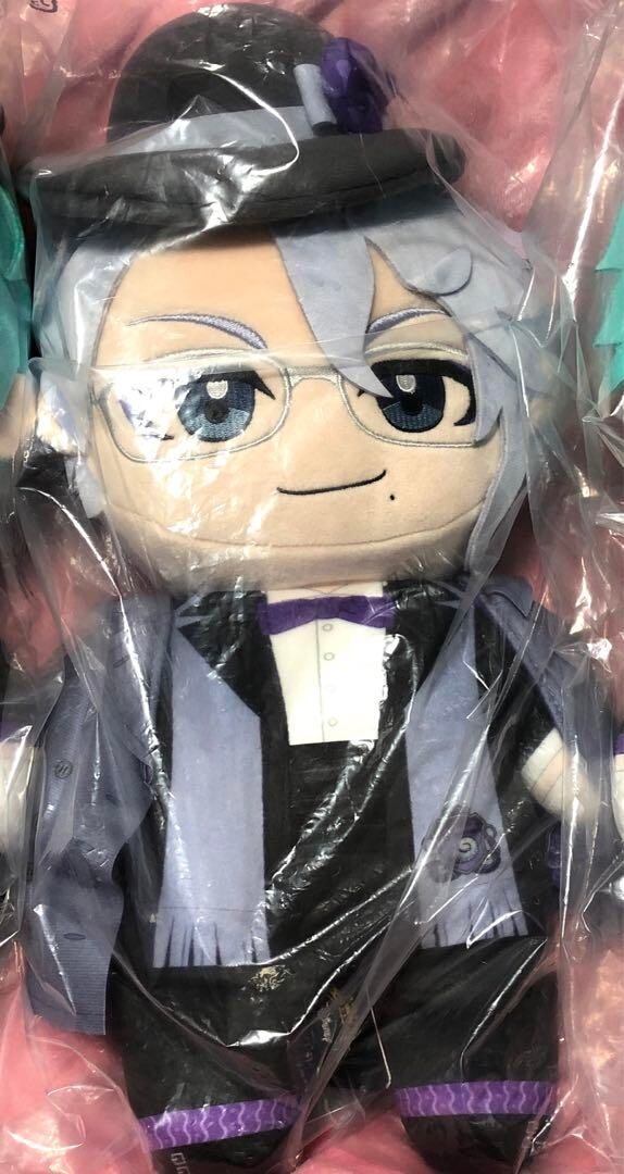 Twisted Wonderland Azul Ashengrotto Big Plush 15.7" ANIPLEX LImited Jun ...