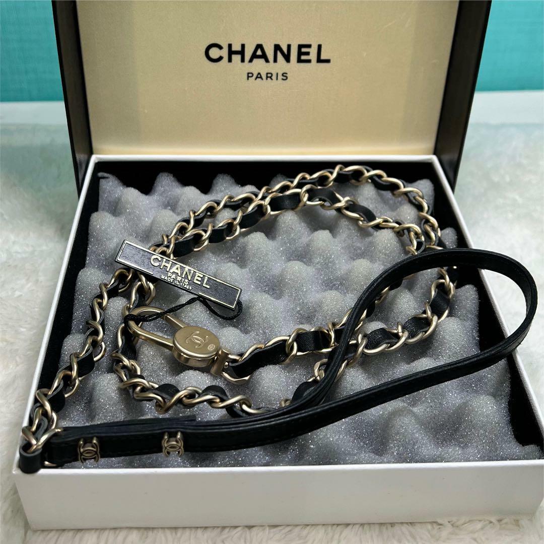 Coco Chanel Dog Collar