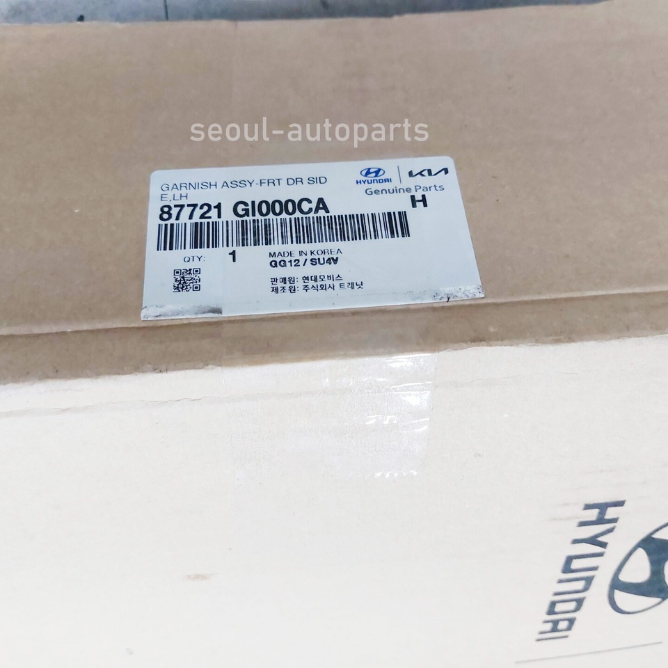 FREE 🚀 DHL 87721GI000CA OEM FRONT Door Side LEFT/LH Garnish For Hyundai ...