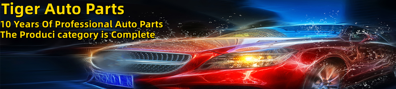 tiger-auto-parts | eBay Stores