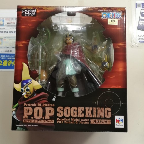 Megahouse Sogeking P.O.P IWB05 | eBay