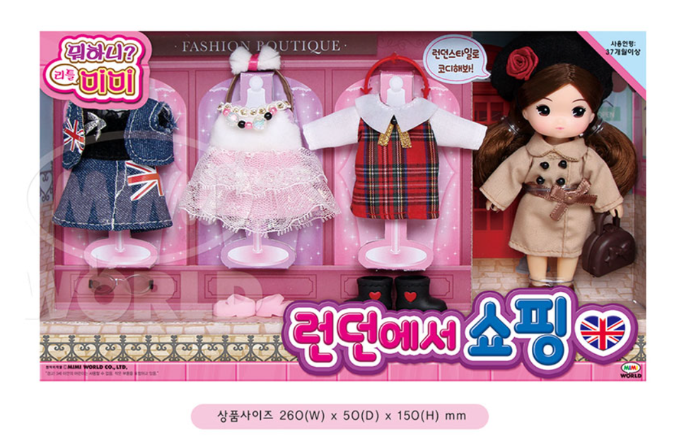 Little Mimi Shopping in London Mimi World What are you doing Girl Doll ...