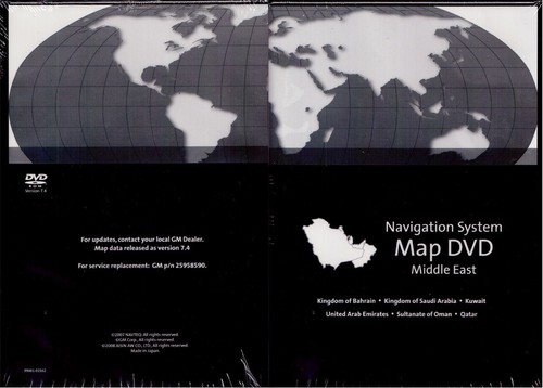 Gm navigation disc - youtaia