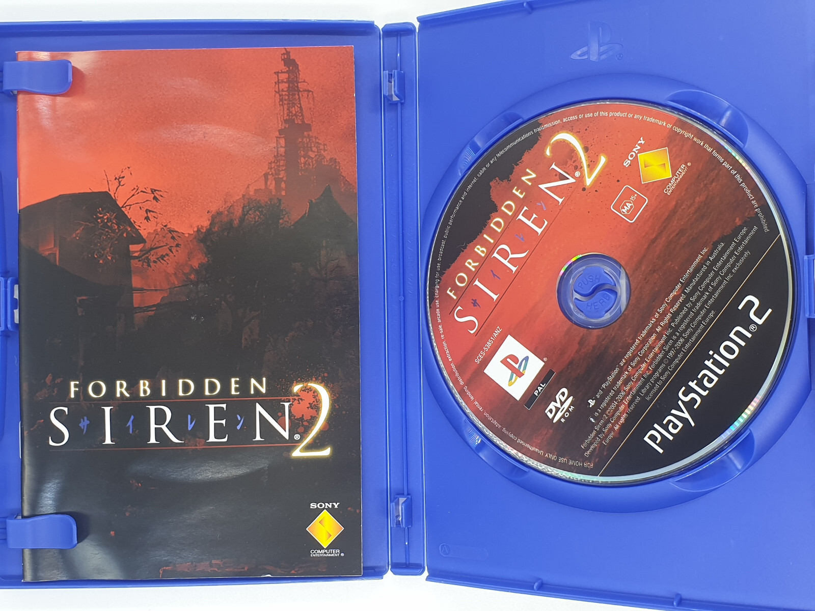 Forbidden Siren 2 PS2 (PlayStation 2, 2006) AUS PAL Complete *RARE* | eBay