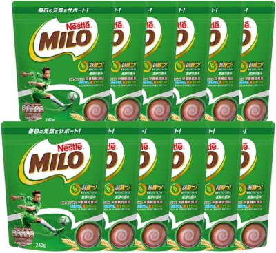 Nestle Japan Milo Original 240g x12 pieces | eBay
