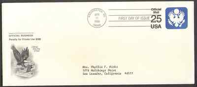 US. UO77. 25c. Official Mail. Size 23: 9 1/2 X 4 1/8. Official FDC. MNH ...