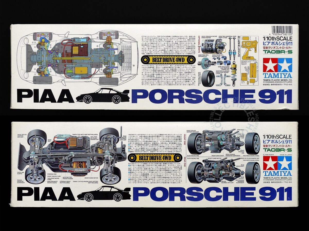Tamiya 1/10 RC PIAA Porsche 911 #58215 Belt Drive 4WD TA03R Tamiya 1/10 RC PIAA Porsche 911 #58215 Belt Drive 4WD TA03R