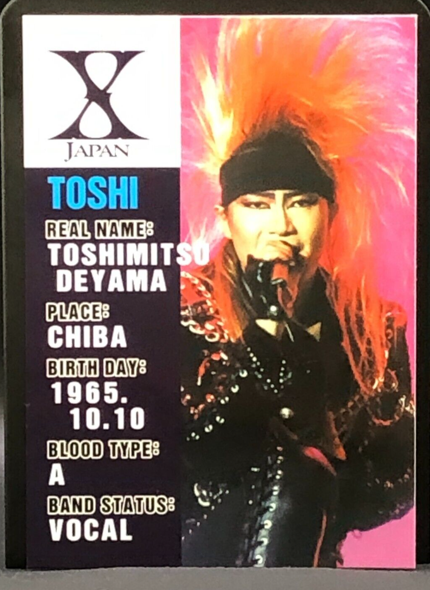 X Japan Toshi