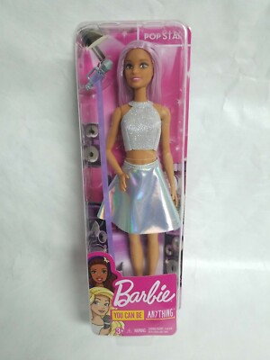 Barbie PopStar Professional Musician & Performers Microphone And Purple ...