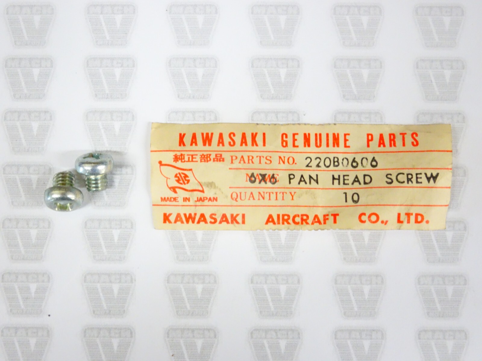 Kawasaki NOS NEW 220B0606 Screw 6x6 (2) C2 G3 C2SS C2TR G3SS G3TR ...