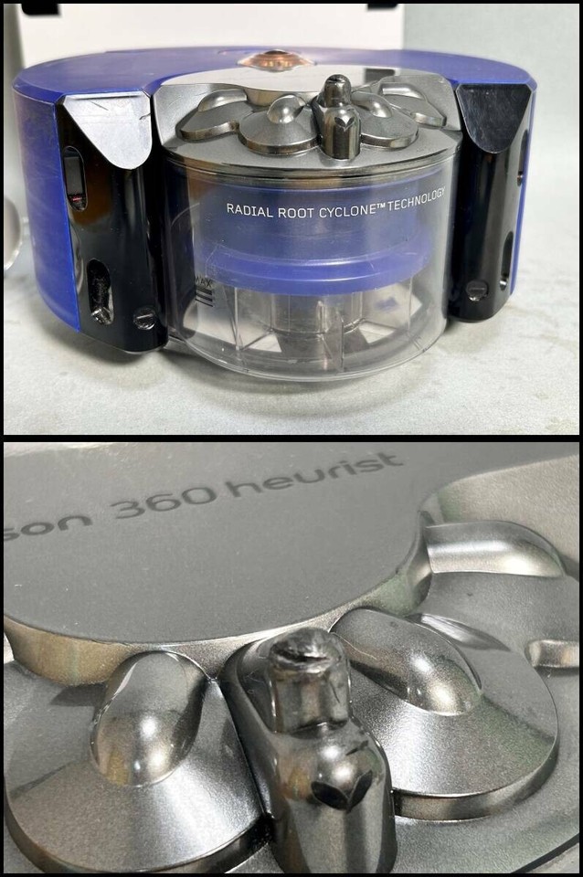 Dyson 360 Heurist Robot Vacuum Cleaner RB02 BN 360 Eye Robot working | eBay