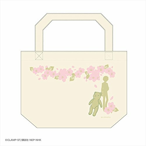 NEW Card Captor Sakura Clear Card Syaoran Li Cotton Mini Tote Bag ...