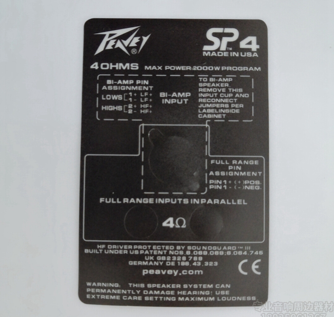 4pcs Replacement Peavey SP4 Badge Emblem Logo Back Panel Sticker ...