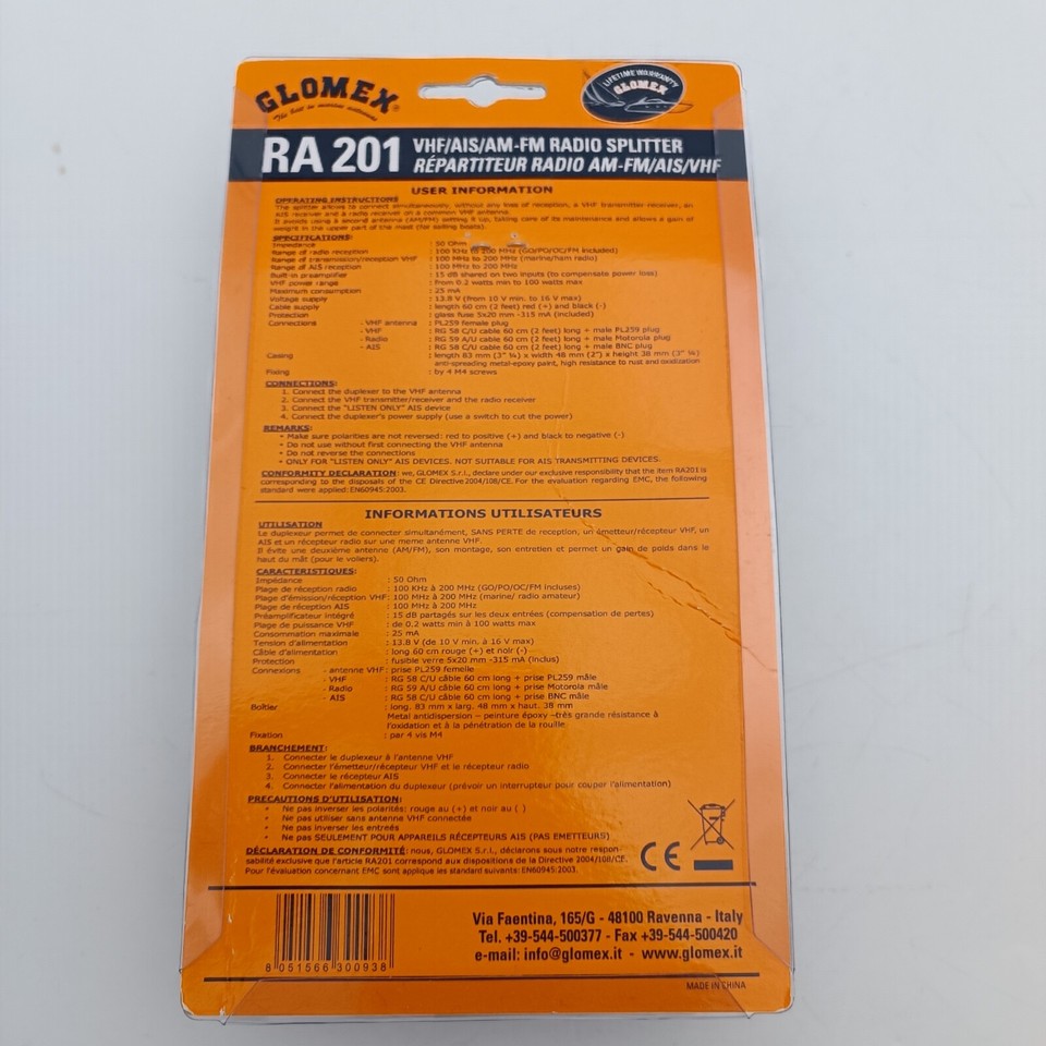 Glomex Splitter VHF AM/FM AIS RA201 Radio EN60945 Brand NEW WARRANTY | eBay