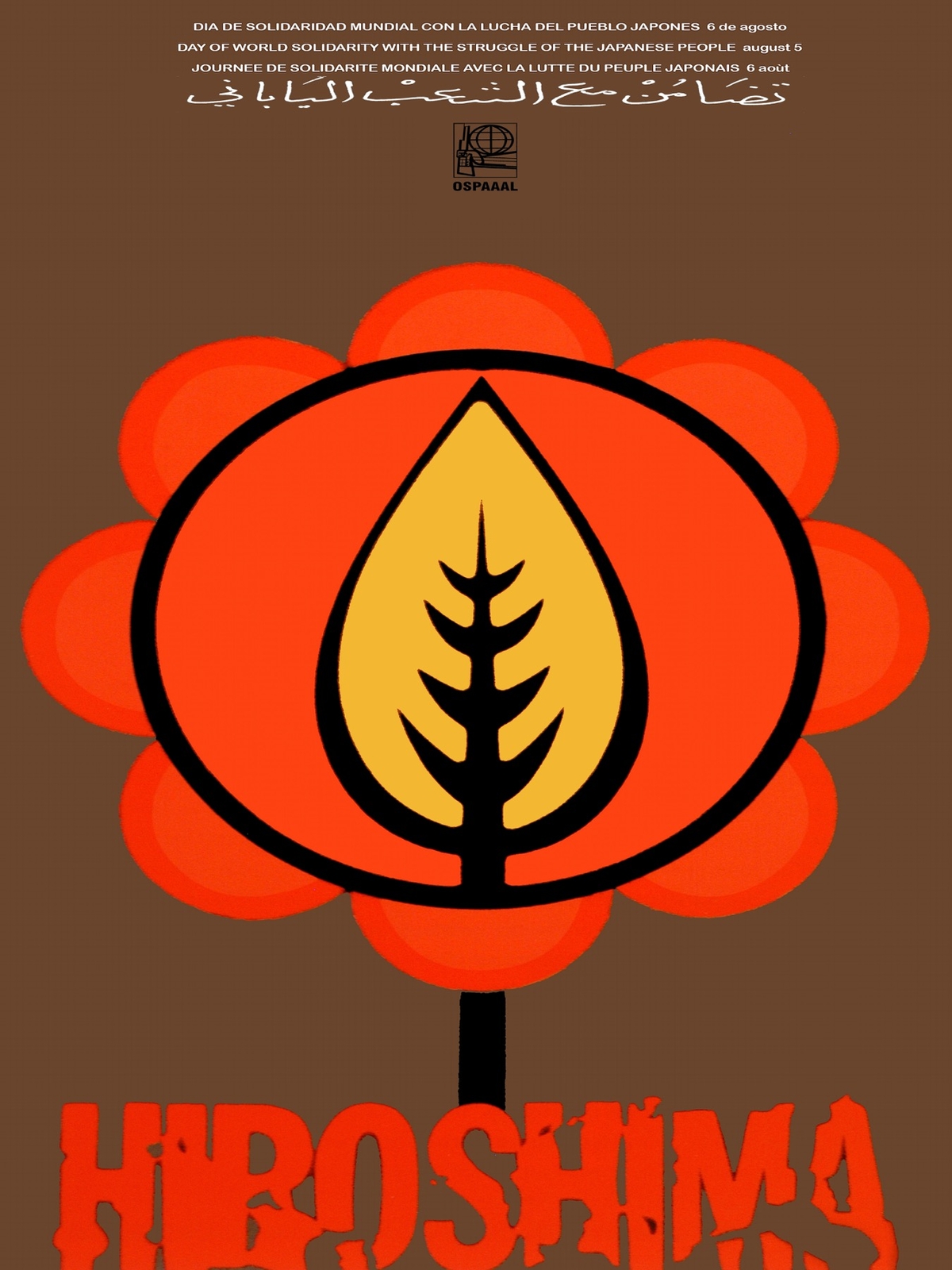 4565.OSPAAAL.japan.hiroshima.flower.atomic bomb.POSTER.decor Home ...