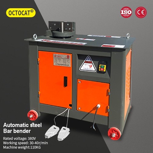 GF20 Automatic CNC Steel Bar Rolling Machine, Machine for Metal Bender ...