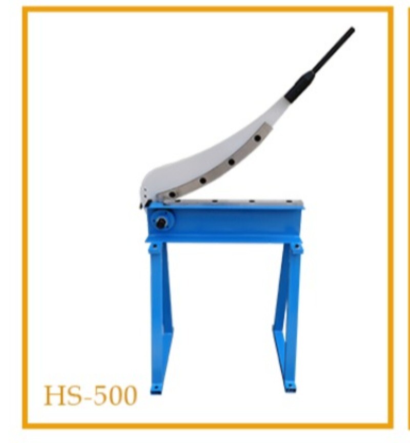 Manual Shear Guillotine Shear HS Metal Shear Steel Skin Copper Aluminum ...