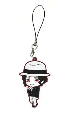 Demon Slayer Kimetsu no Yaiba Rubber Strap Keychain Charm~Muzan ...