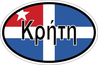 Sticker oval flag vinyl country code creta crete islands | eBay