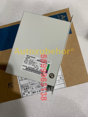 For MDS-A-BT-6 Encoder Battery Box | eBay