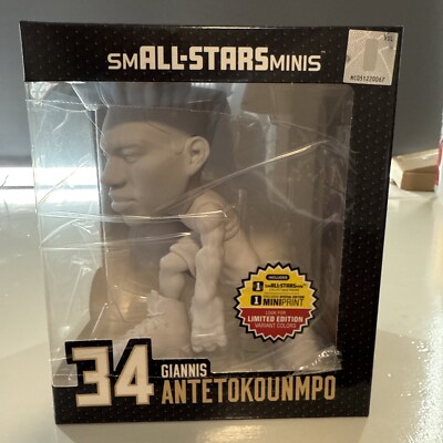 NBA SmAll-Stars Minis Giannis Antetokounmpo Bucks Rare WHITE VARIANT ...