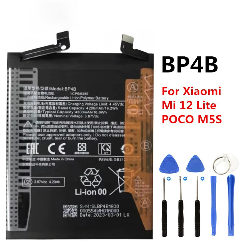 BP4B 4300mAh Battery For Mi 12 Lite For POCO M5s Replacement Phone | eBay