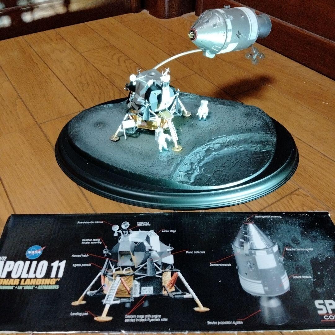 NASA Apollo 11 CSM & Lunar Module with Moon Base Model Kit 1/72 Space Collection | eBay