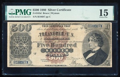 FR.345d 1880 $500 SILVER CERTIFICATE PMG15 FINE "EXTREMELY RARE!" | eBay