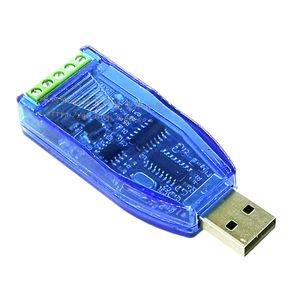 Industrial RS232 Converter CH340 Chip TXD RXD Indicator Light (USB To ...