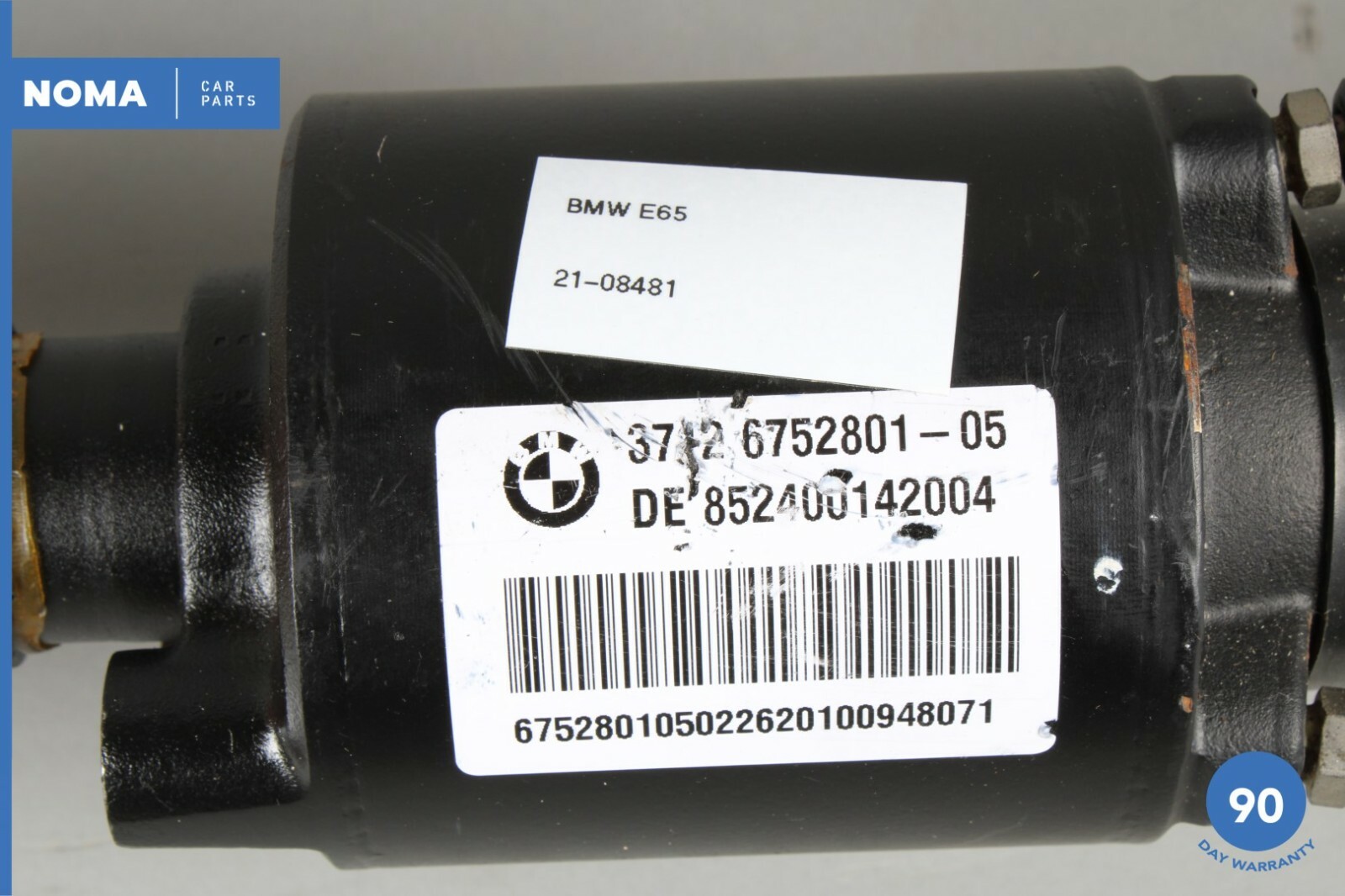 03-05 BMW 745iL E65 Rear Active Dynamic Drive Sway Bar Stabilizer OEM ...